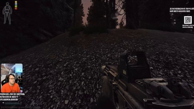 Лес! Веселюсь и пытаюсь открыть Секретную Комнату! Escape from Tarkov PvE!