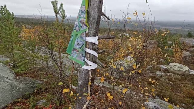 день 3 Воттоваара (2024г.)