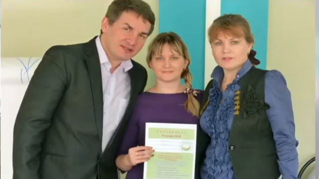 Что мне дал РОЗ Воронина В Н