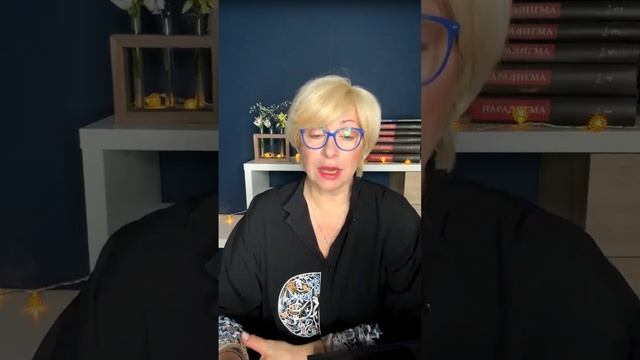 Занятие 17. 7.03.2024 г. Тема: Инновация Быть Посвящённым.