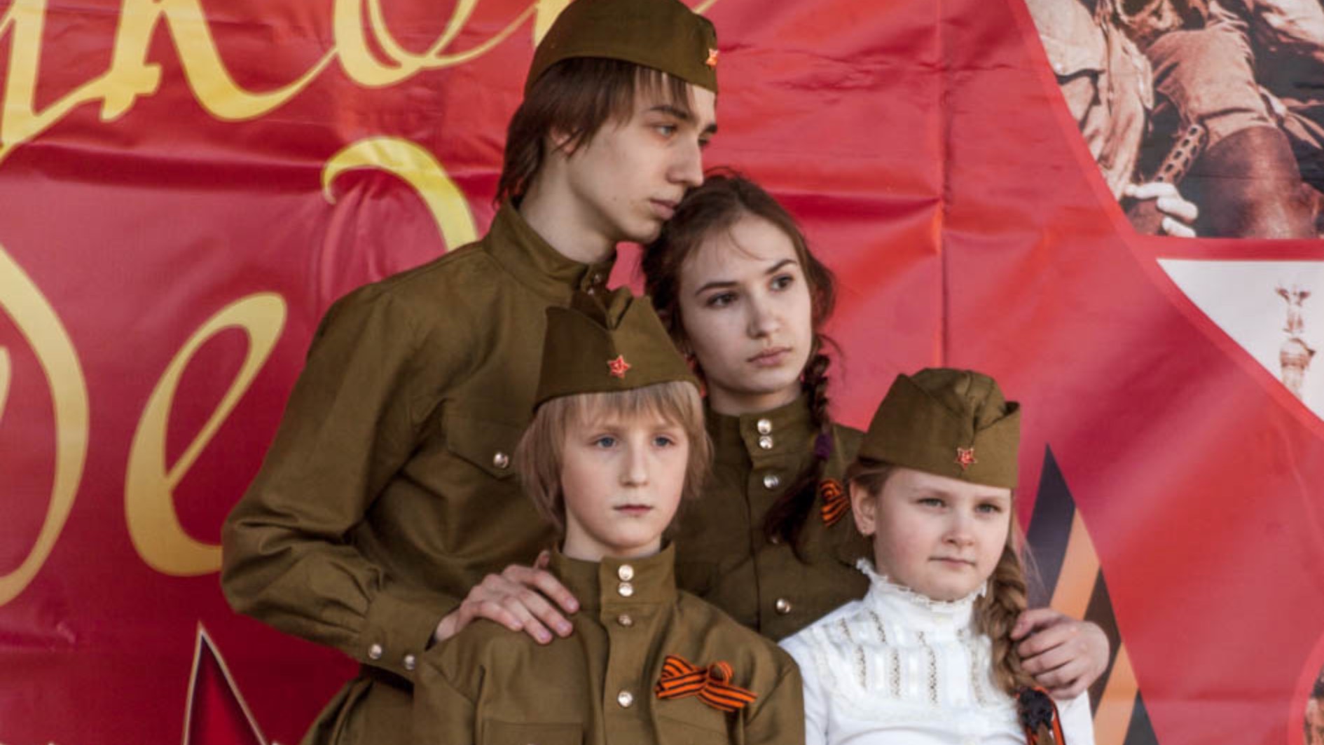 Нарезка с  концерта, посвященного 70-летию Победы (2015 год)