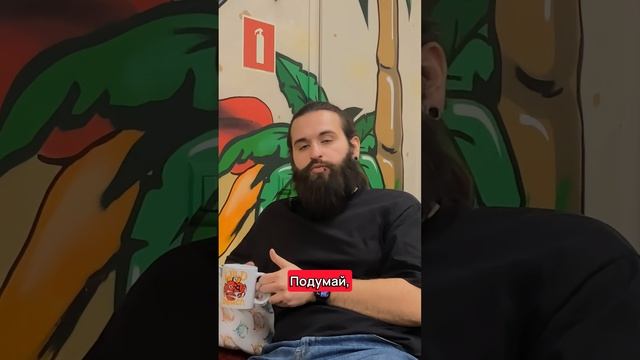 Серия 1 — Оцените задачи и потребности бизнеса.