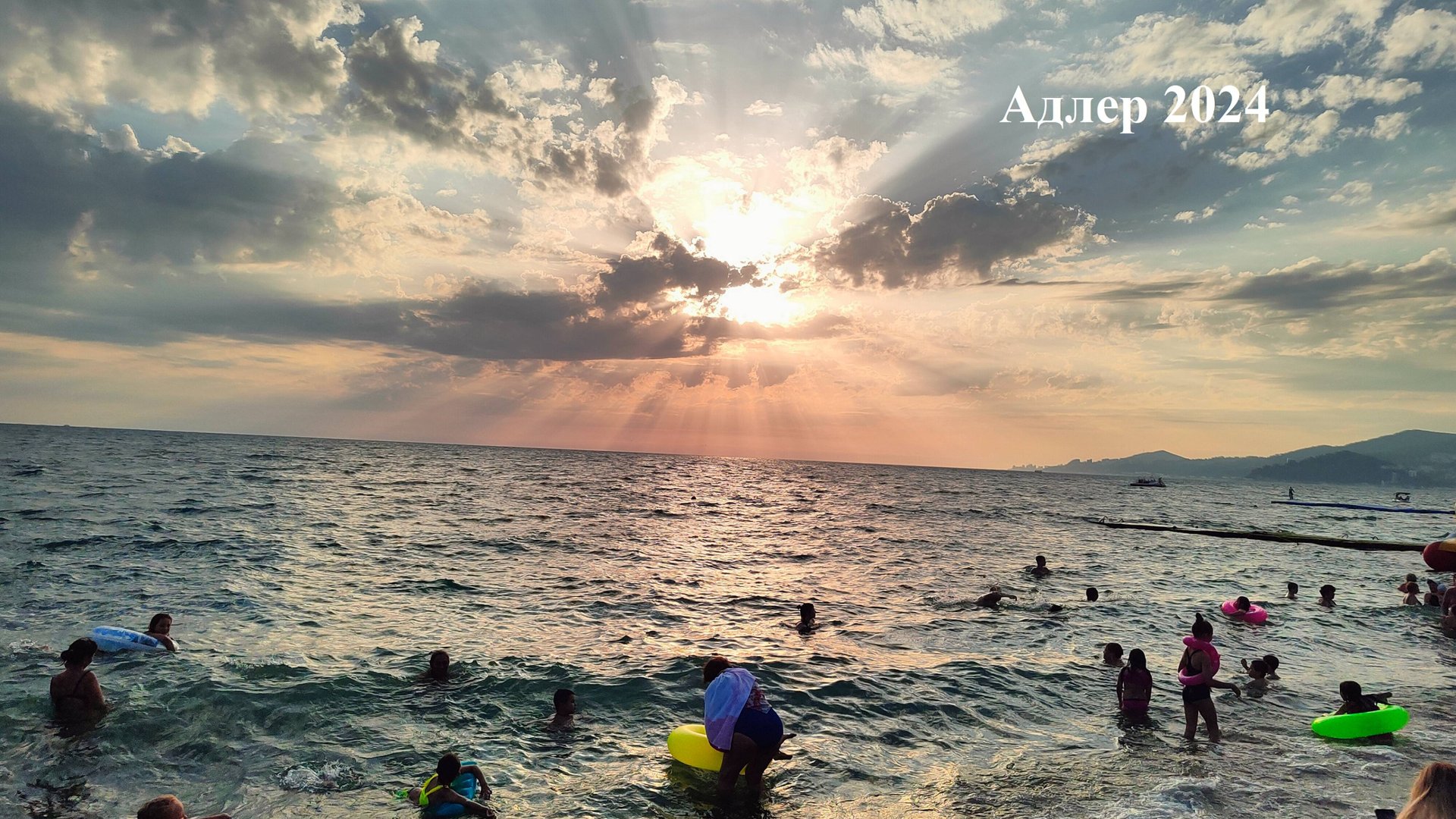 #17 Алер. Остался один денек. Но мы не унываем