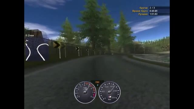 NFS Hot Pursuit 2 (2002) - Чемпионат #6 BMW M5 на время