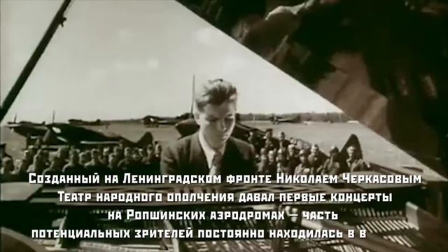 пригласительный