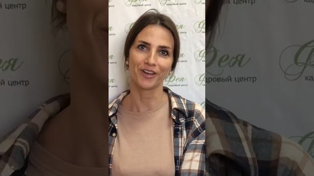 Няня к детям от агентства Фея, москва