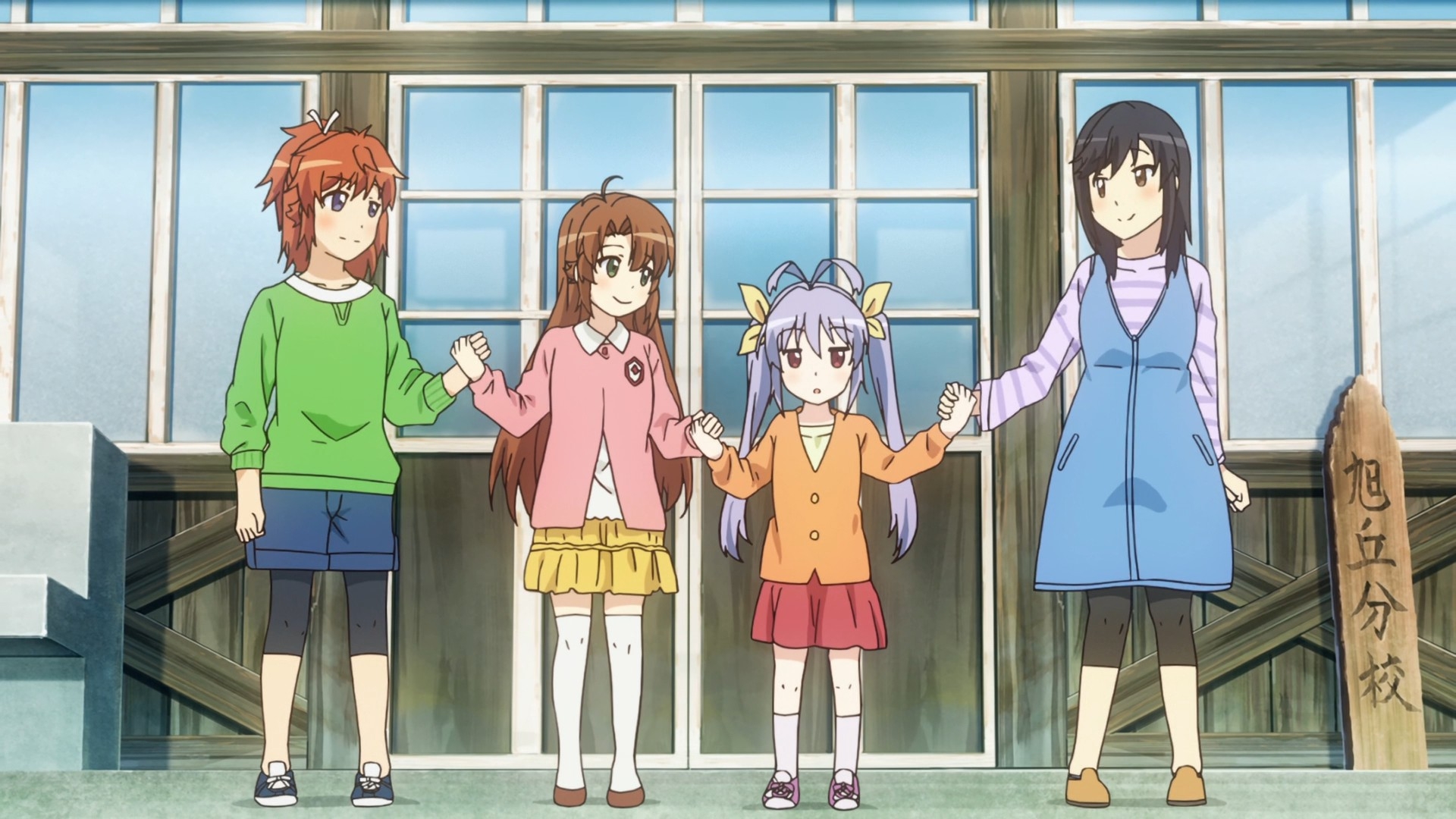 "Деревенская глубинка"/"Глухомань". Опенинг 3 (Non non biyori. Op 3)