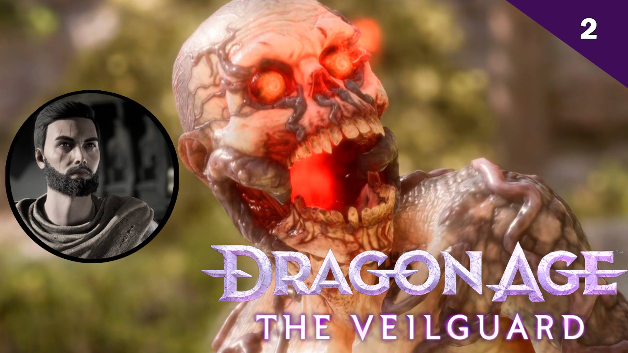 Прохождение Dragon Age The Veilguard #2