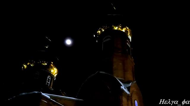 Колокольный звон на Великое Повечерие