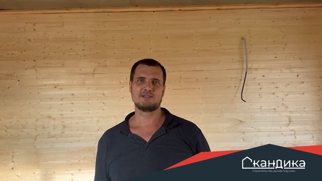 Дом для семьи Маргариты и Владимира Кудрявцевых. Строительство домов в Москве и области.