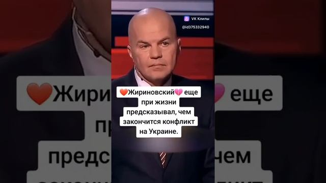 vkclips_20241107121145