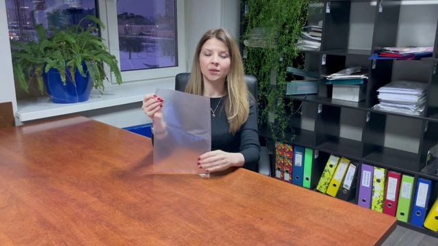 130090 Мешки ПВД 20*30см, 70мкм, с донным швом | Интернет-магазин упаковки WebPack.ru