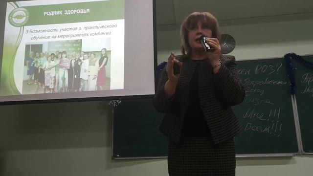 Преимущества Сетевого бизнеса