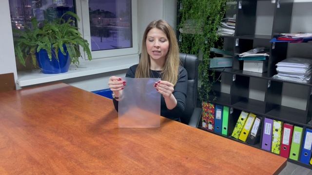 130091 Мешки ПВД 20*25см, 70мкм, с донным швом | Купить упаковкоптом и в розницу