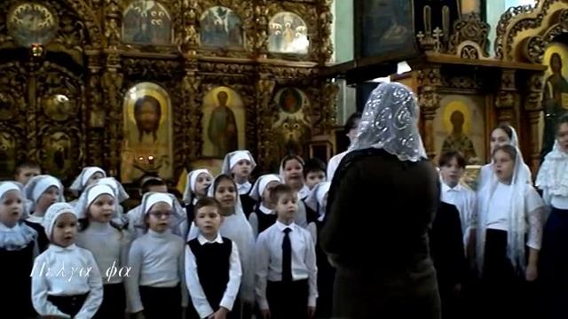 «Аллилуйя» (Спасибо, Бог, за лунный свет)