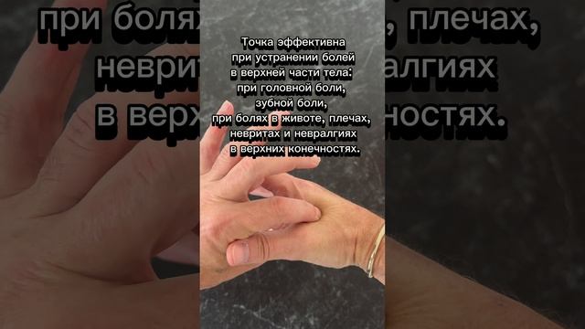 Всего 3 минуты в день и вы почувствуете себя намного моложе и здоровее