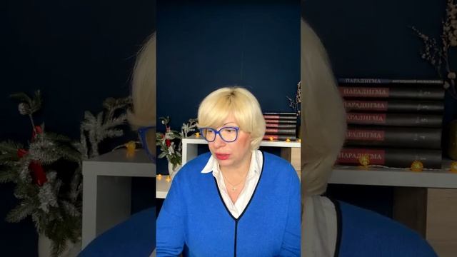 Занятие 16. 29.02.2024 г. Тема: Вхождение в права личного частного здания в Метагалактике.