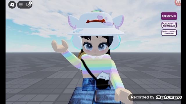 описание съела лисичка.