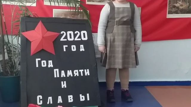 "Жди меня" Константин Симонов