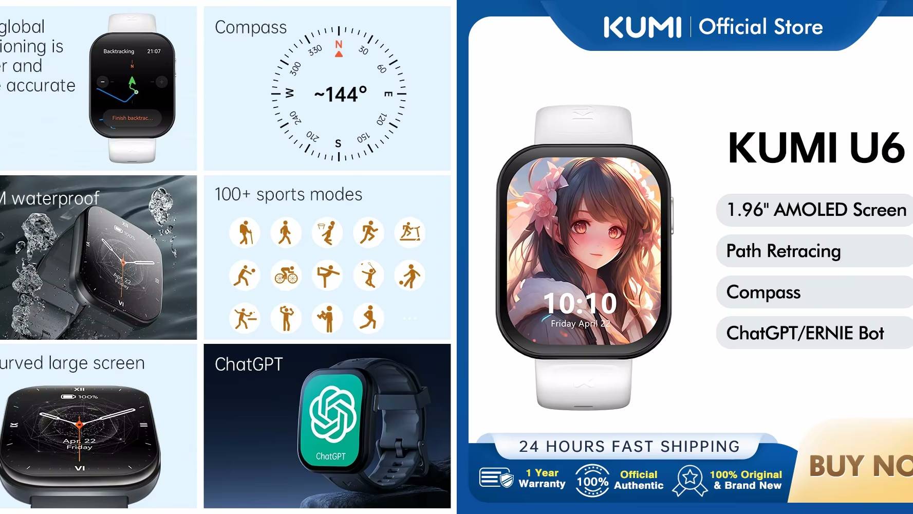 KUMI U6 - часы с GPS и внутренней памятью (музыка, диктофон), подключением гарн, ChatGPT и аналогами