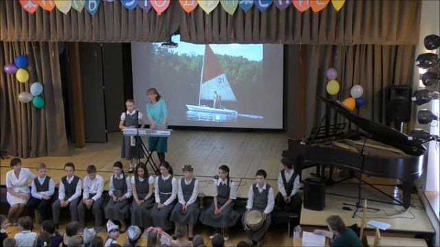 Концерт «Финальный аккорд»