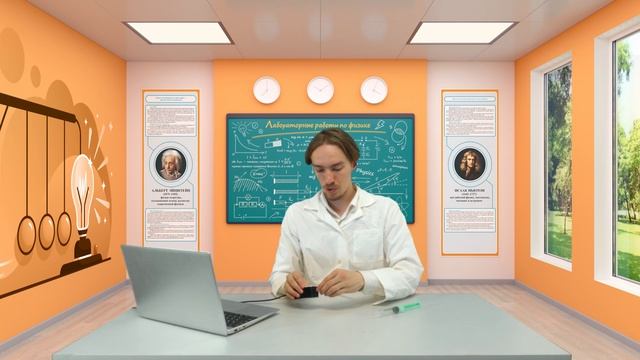 15 Закон Бойля - Мариотта