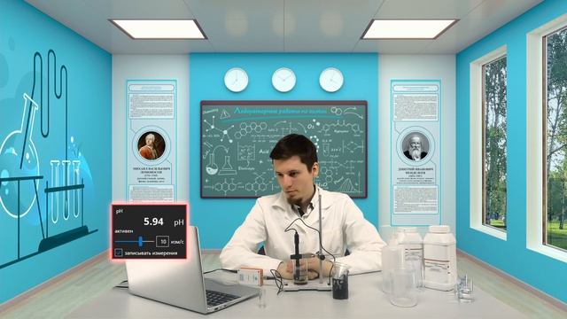 12 Измерение рн земли мокрым методом