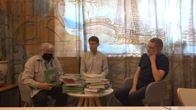 Остров Гйоль