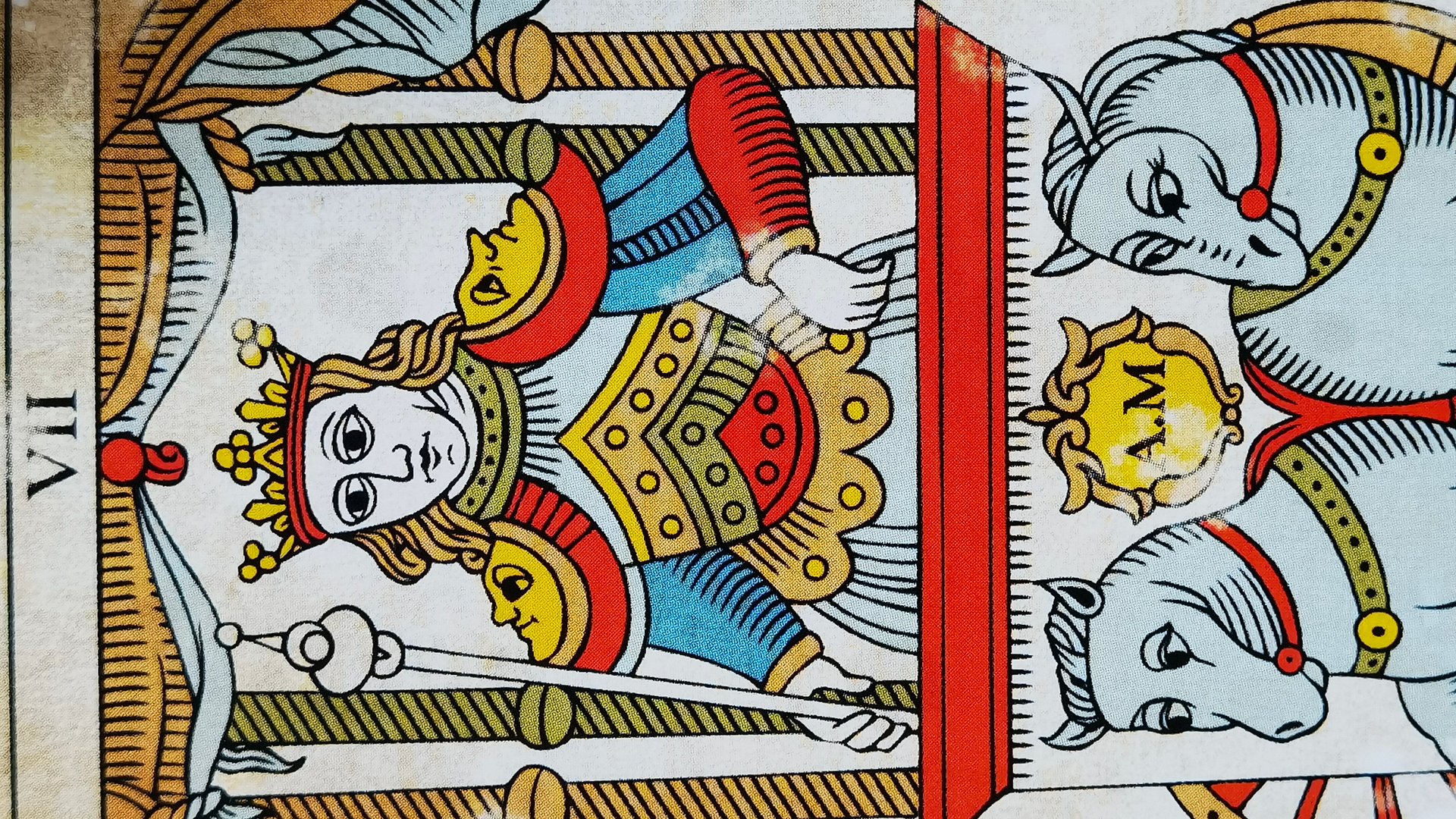 VII аркан Колесница. Сочетания.