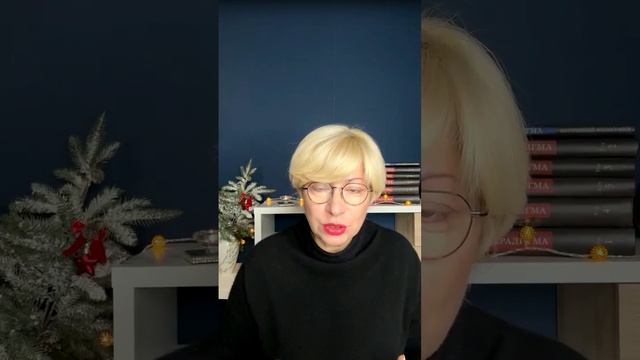 Занятие 10.  23.01.2024 г. Внутренний мир.