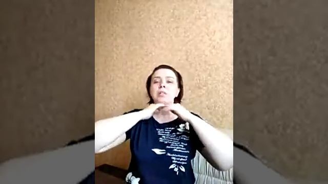 пиллинг ПДЭ Умывание