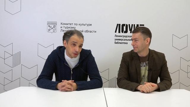 Данил Лавренов в #ЛОУНБ47