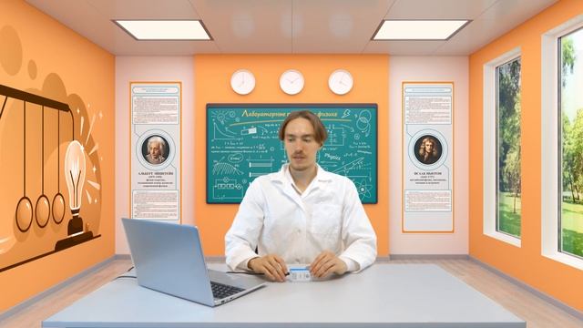 19 Исследование акселерометра