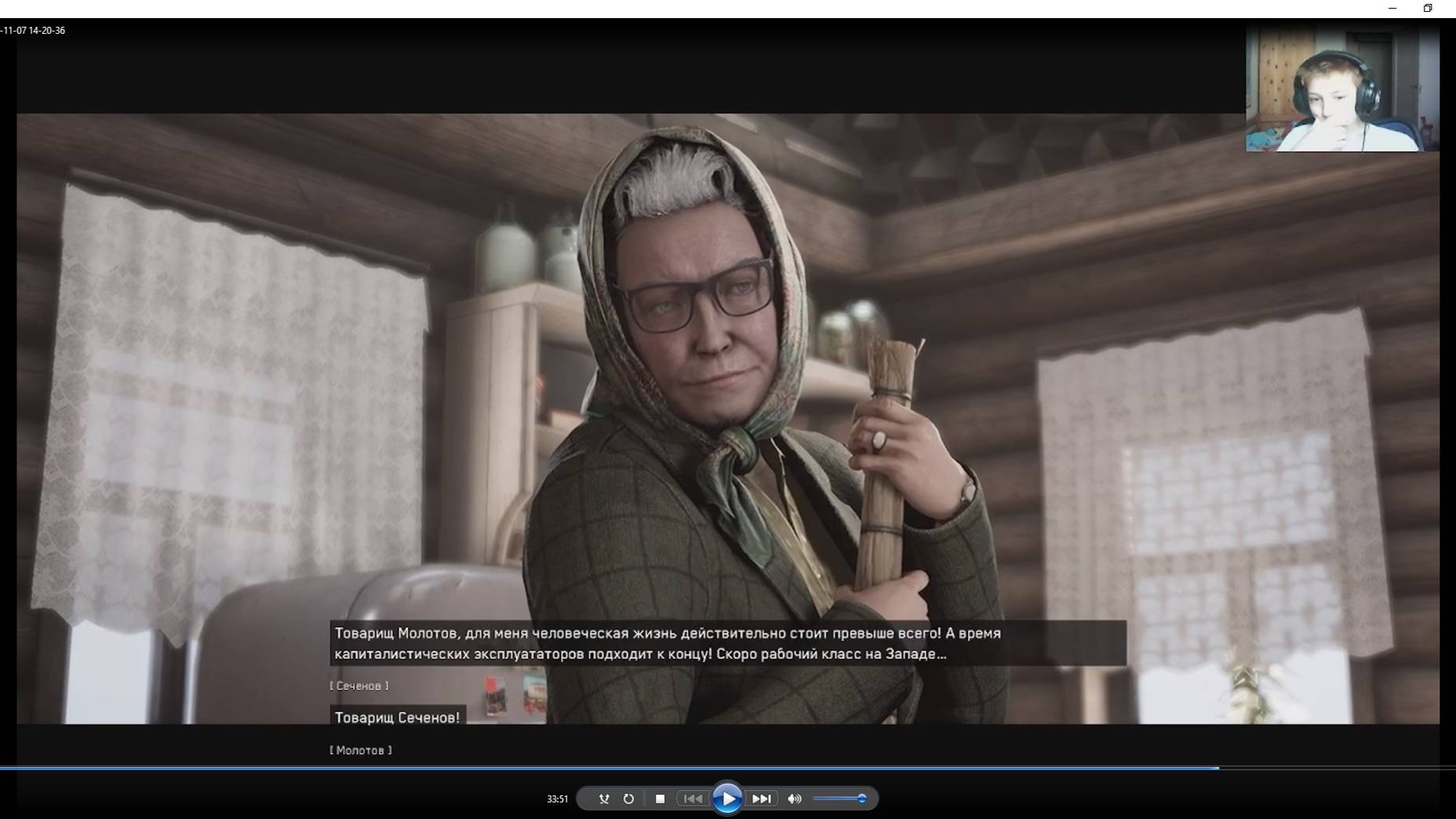 абажаю бабу зину