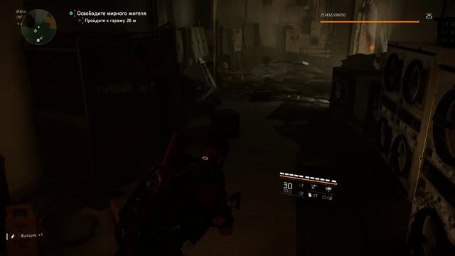 Tom Clancy's The Division® 2 Коламбия плаза 113 серия