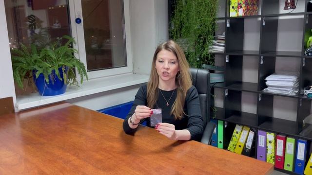 150010 Пакет Зип-Лок 5*7см, 45мкм | Интернет-магазин упаковки WebPack.ru