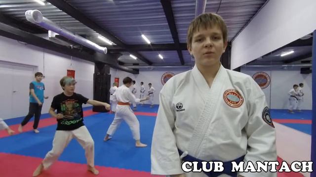 Отзыв о секции каратэ MANTACH  №6