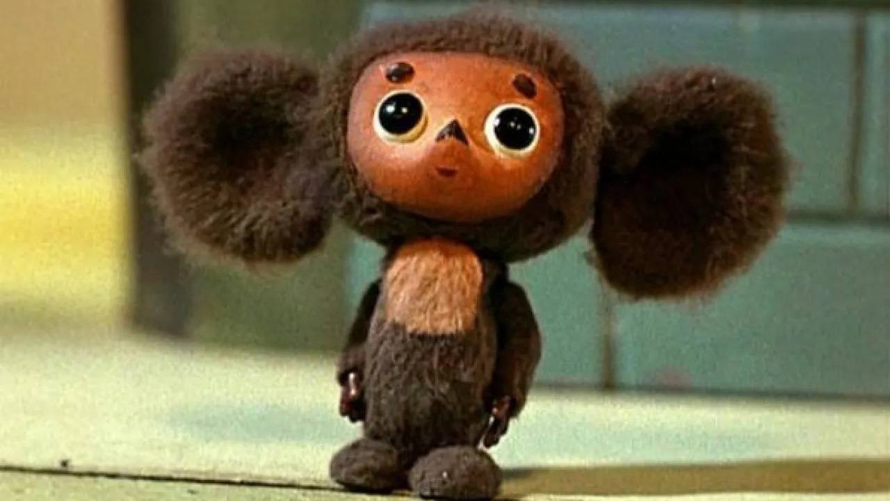 Чебурашка (Remake Post Punk) - из м/ф "Чебурашка"