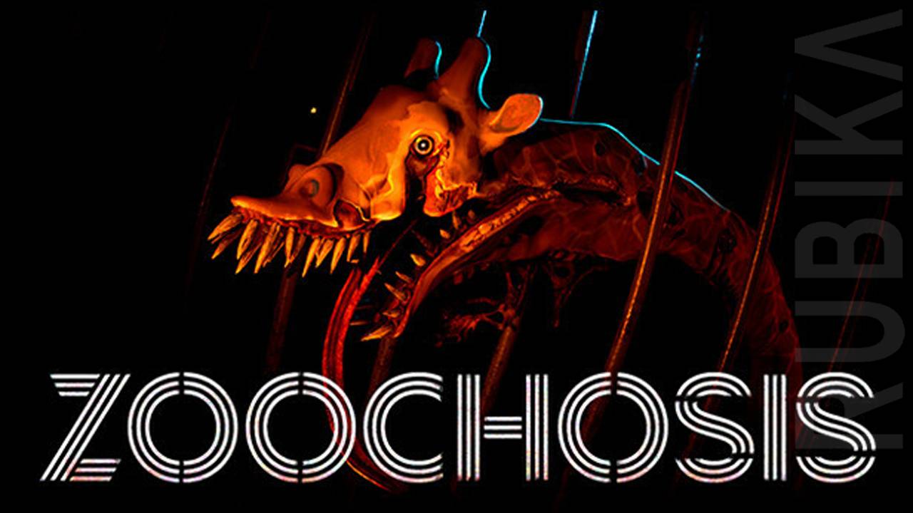 Новая работа смотрителем Зоопарка! ► Zoochosis Полное Прохождение Без комментариев [16+]