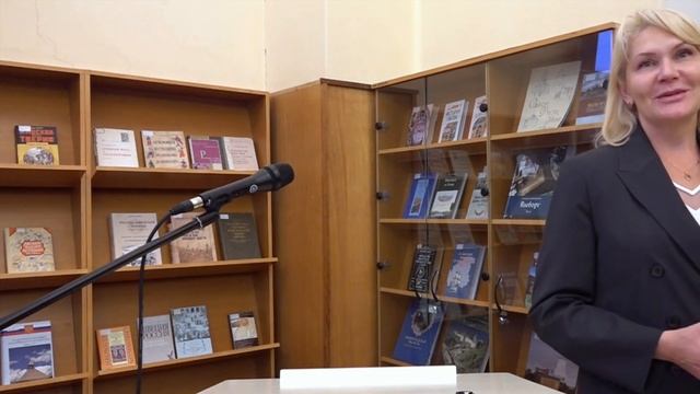 Приветствия участникам X Губернских чтений