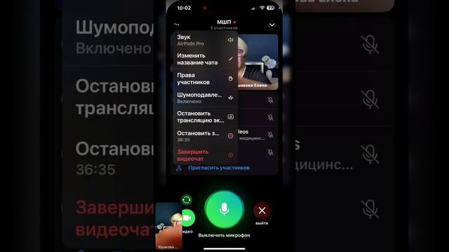 Занятие 3. 19.12.23г. Трансляция Посвященных реализаций 5-й расы.