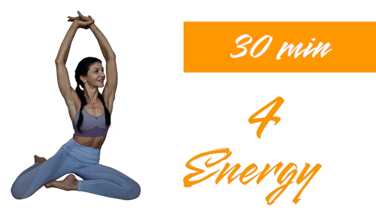 ЭНЕРГИЯ. Тренировка 4. Фитнес тренировки. Место Силы.