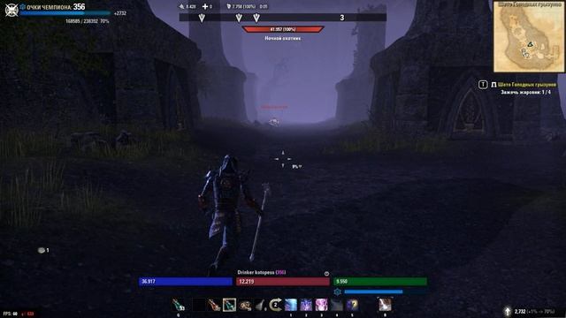 The Elder Scrolls Online часть 107 Шато голодных грызунов