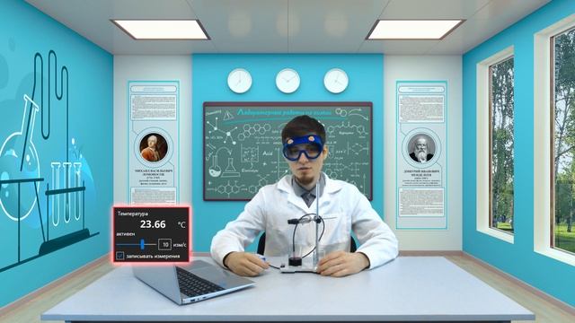 24 Каталитическое разложение перекиси водорода раствором перманганата калия