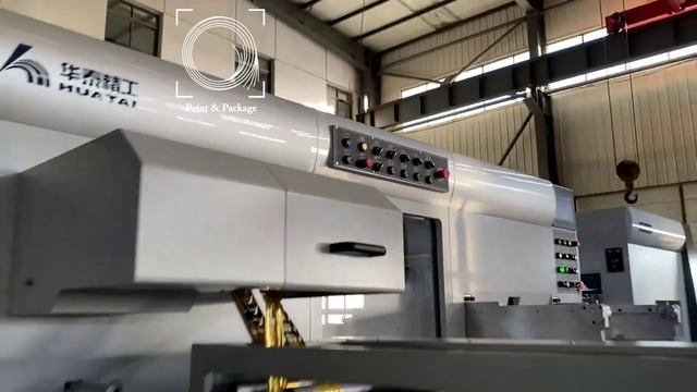 Автоматический штанцевальный пресс (штанцавтомат) HT810T