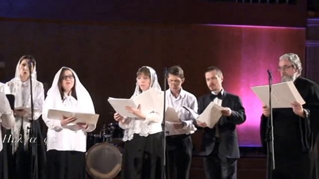 "Приснодеве"