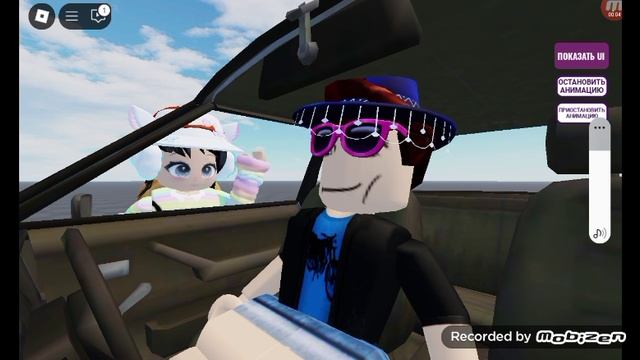 Стучу в стекло машины Матвея