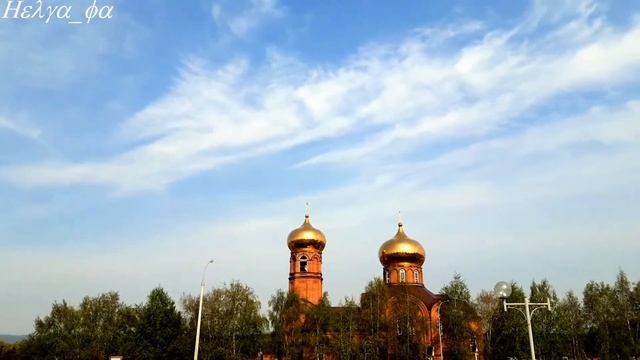 Колокольный звон