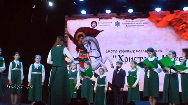 Тропарь Пасхи. Христос Анести (Христос Воскресе)