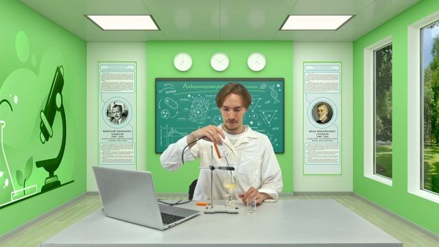 10 Исследование влияния температуры на трёхмерную структуру белковой молекулы